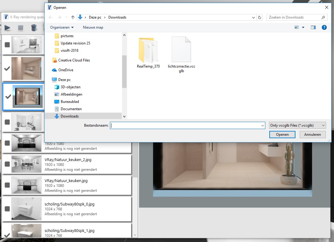 VR2 - ViSoft 3D Software